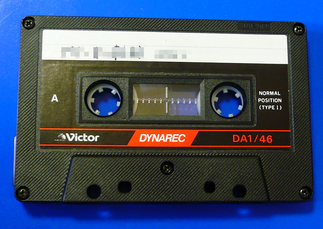 コンパクト・カセット情報館 : Victor DA1 DA3 DA7 ME-NewPRO