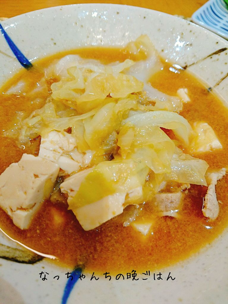 うちごはん なっちゃんちの晩御飯 : ほうれん草たっぷり！ポパイロール揚げ♪