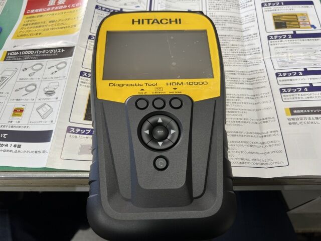 HDM-10000 の巻 : よっこら8IGHT！