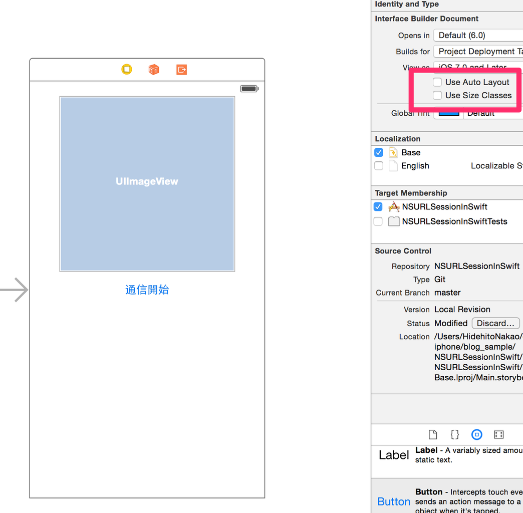 [iOS] NSURLSessionで通信を行う [Swift版] : 雑食プログラミング備忘録