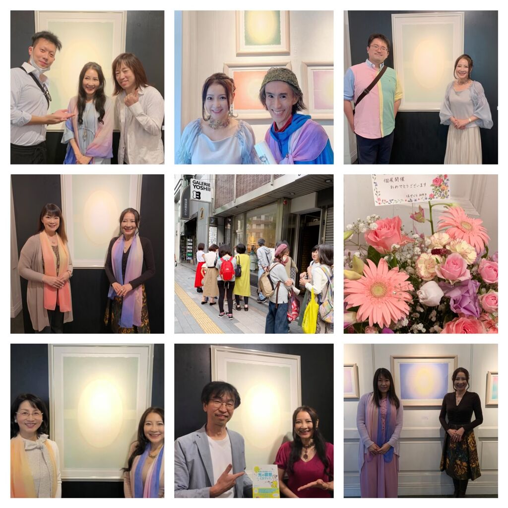 ChieArt Diary : 色々あった2020年