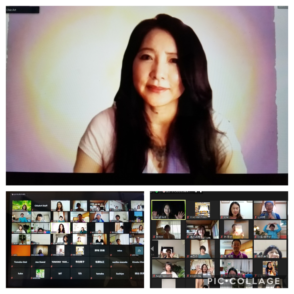 ChieArt Diary : 愛を見た日