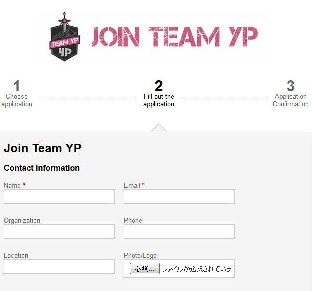 キミもValmasterに続け！！Team YPに自分を売り込む方法 : チゲ速