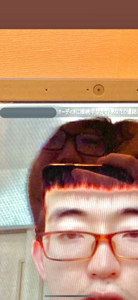 【爆笑】チー牛を覗くチー牛が見つかり騒ぎに : チーズ牛丼速報