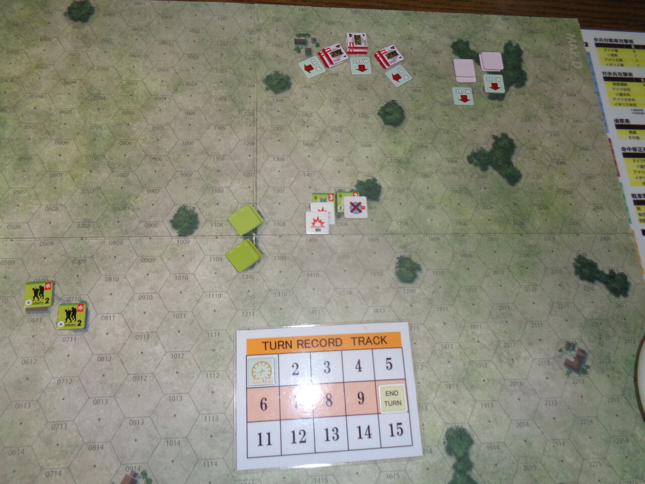 日本軍が数と練度で勝り、連合軍が戦車の質で対抗！～TANKS+（CMJ)太平洋戦争追加シナリオ28「サント・トーマス近郊」 : 歴史・戦史研究 ...