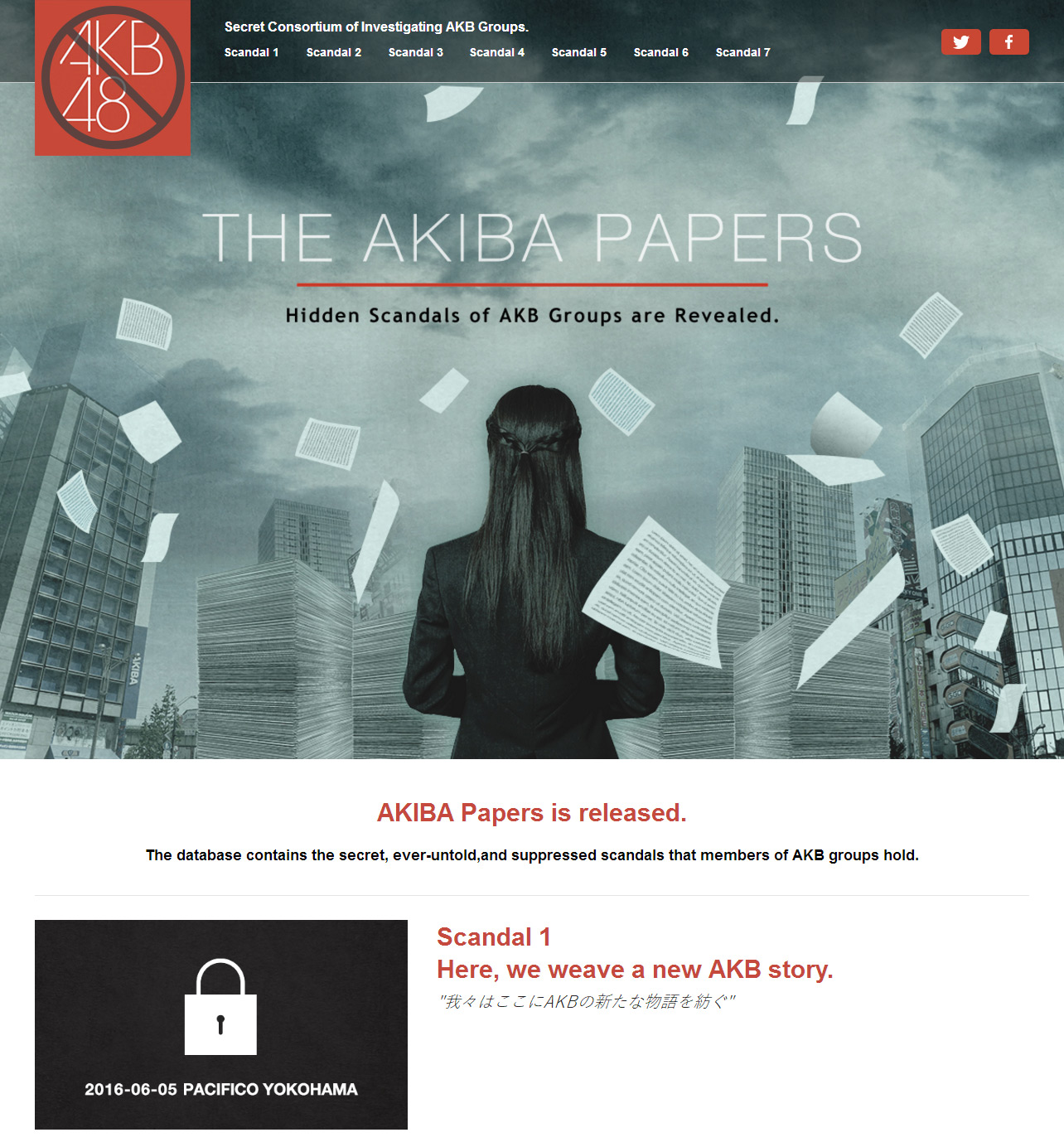 【AKB48】謎のサイト「THE AKIBA PAPERS」が公開！【アキバ文書】：地下帝国-AKB48まとめ