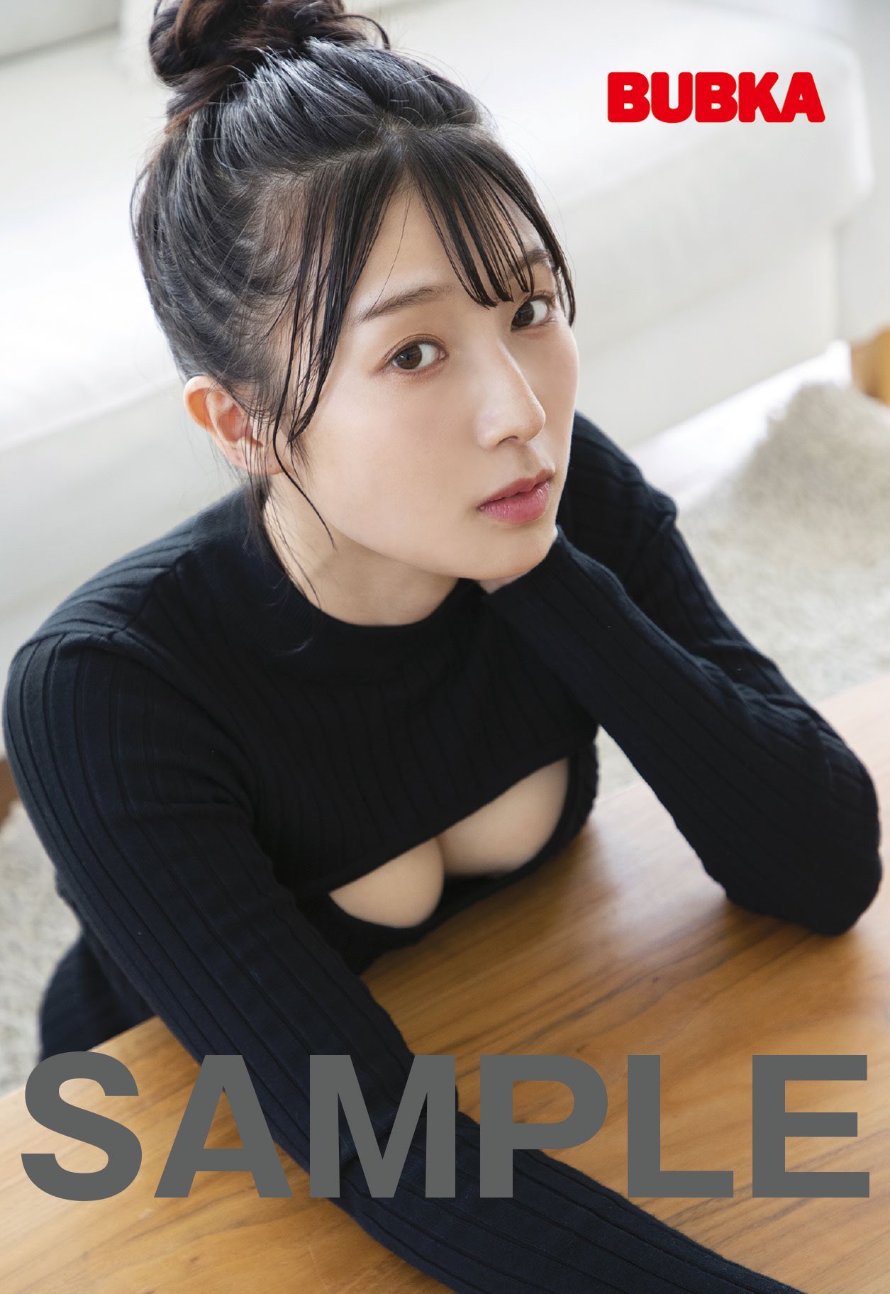 【朗報】BUBKA8月号は #NMB48 グラビア祭‼表紙は白間美瑠、本郷柚巴、上西怜：地下帝国-AKB48まとめ