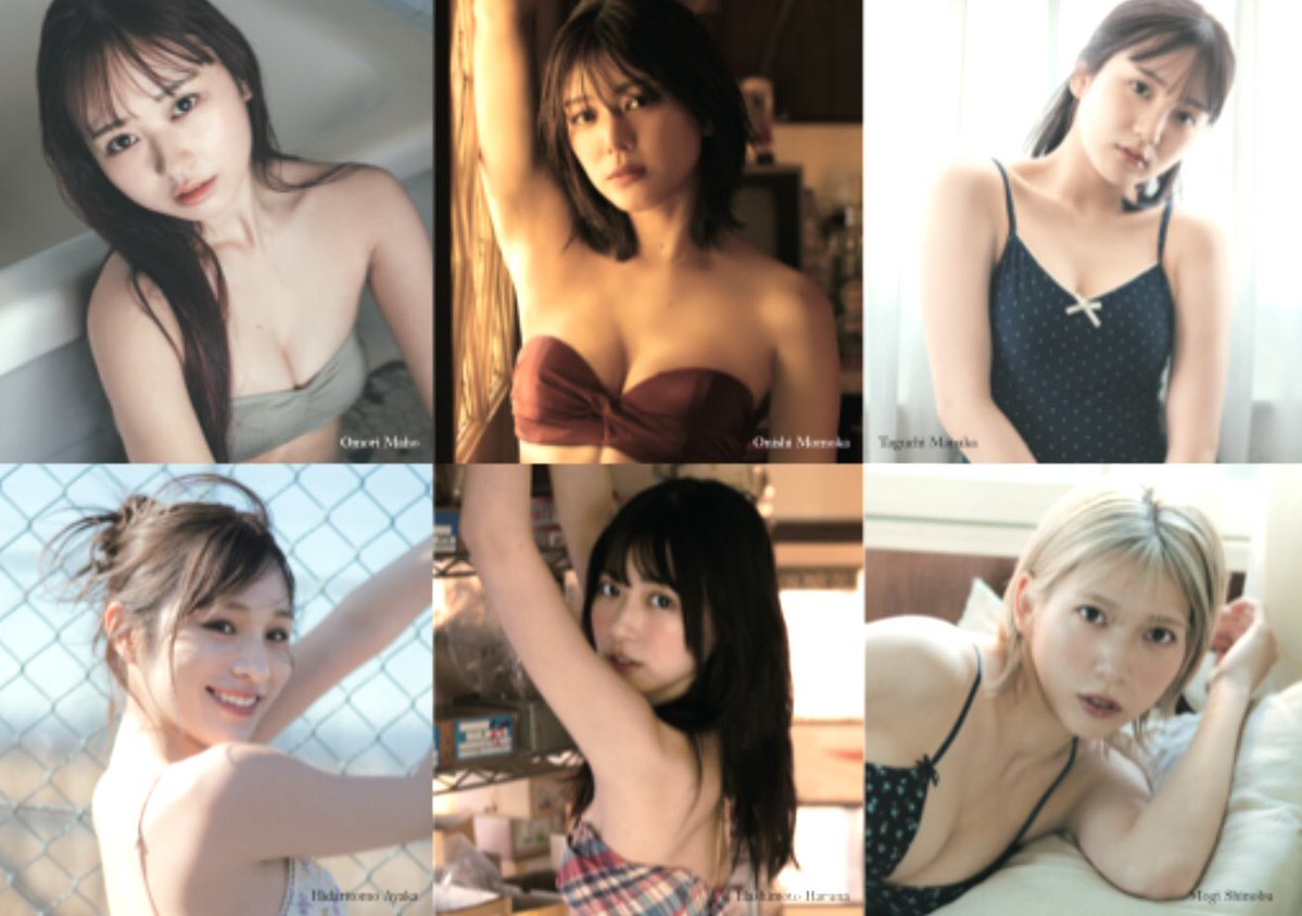 【無能スレ】AKB48橋本陽菜の爆乳水着グラビアwwwww：地下帝国-AKB48まとめ