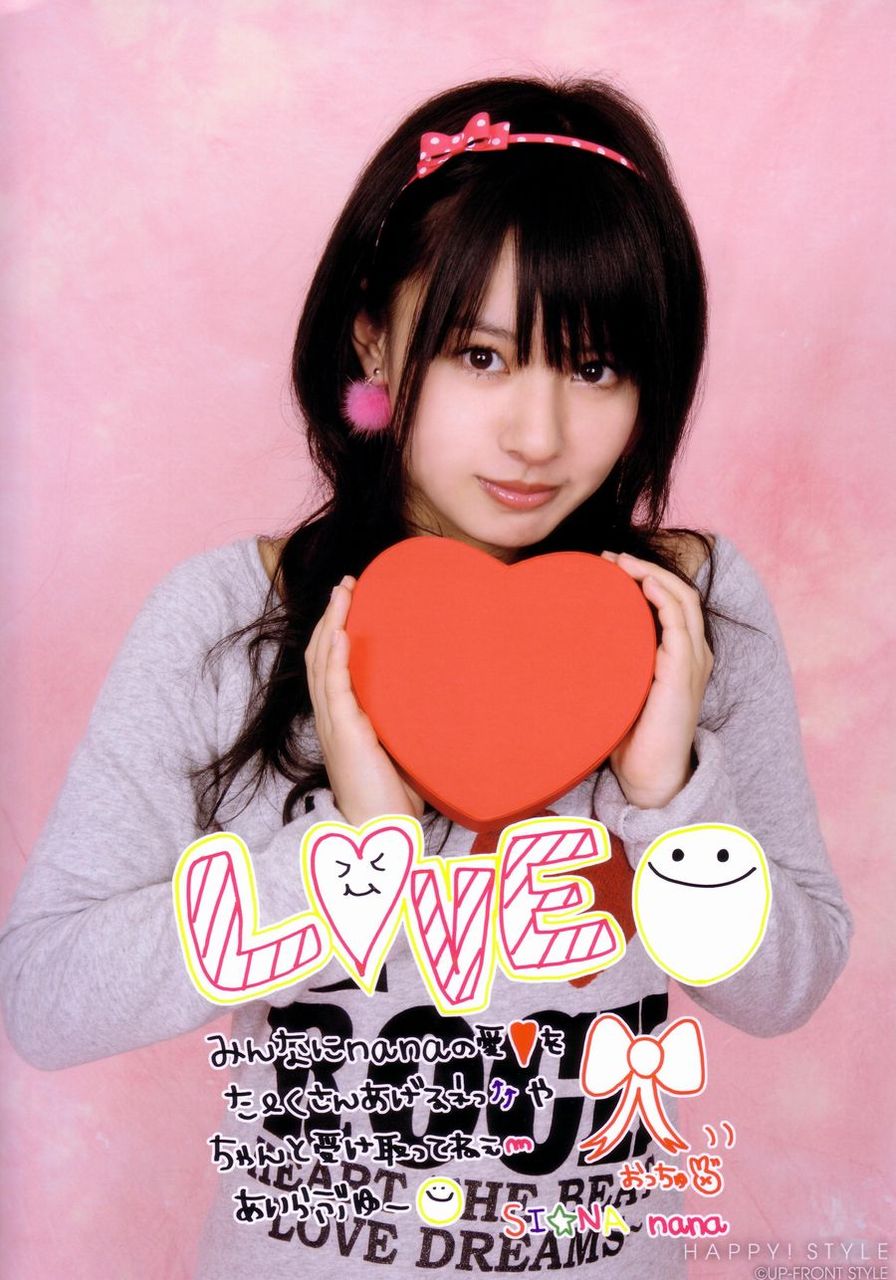 【NMB48】山田菜々「K2のツーってどうやってだすん？」：地下帝国-AKB48まとめ