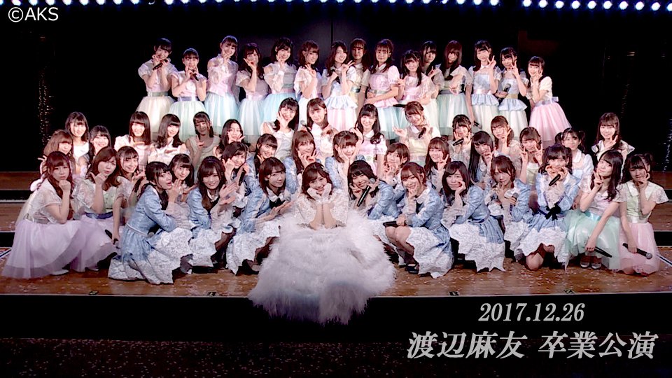 【AKB48G】2017年の劇場公演の思い出を語ろう：地下帝国-AKB48まとめ