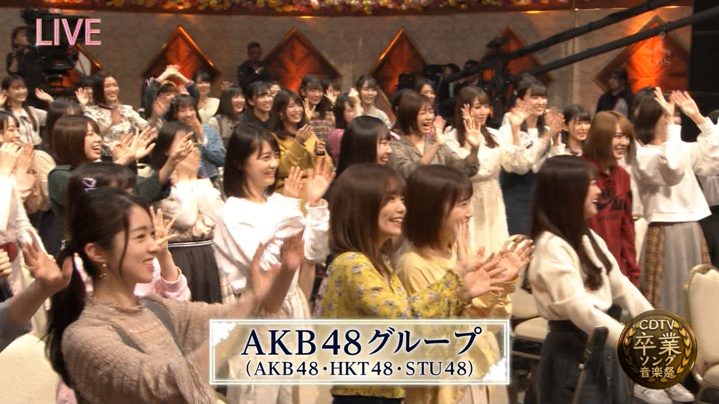 【AKB48G】この先生キノコる為にやらなければいけない事：地下帝国-AKB48まとめ