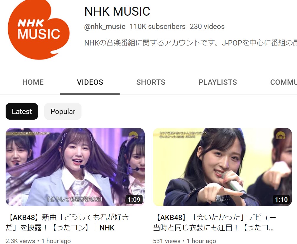 NHK公式でうpされたAKB48のサムネがきゃわきゃわ過ぎると話題に！：地下帝国-AKB48まとめ