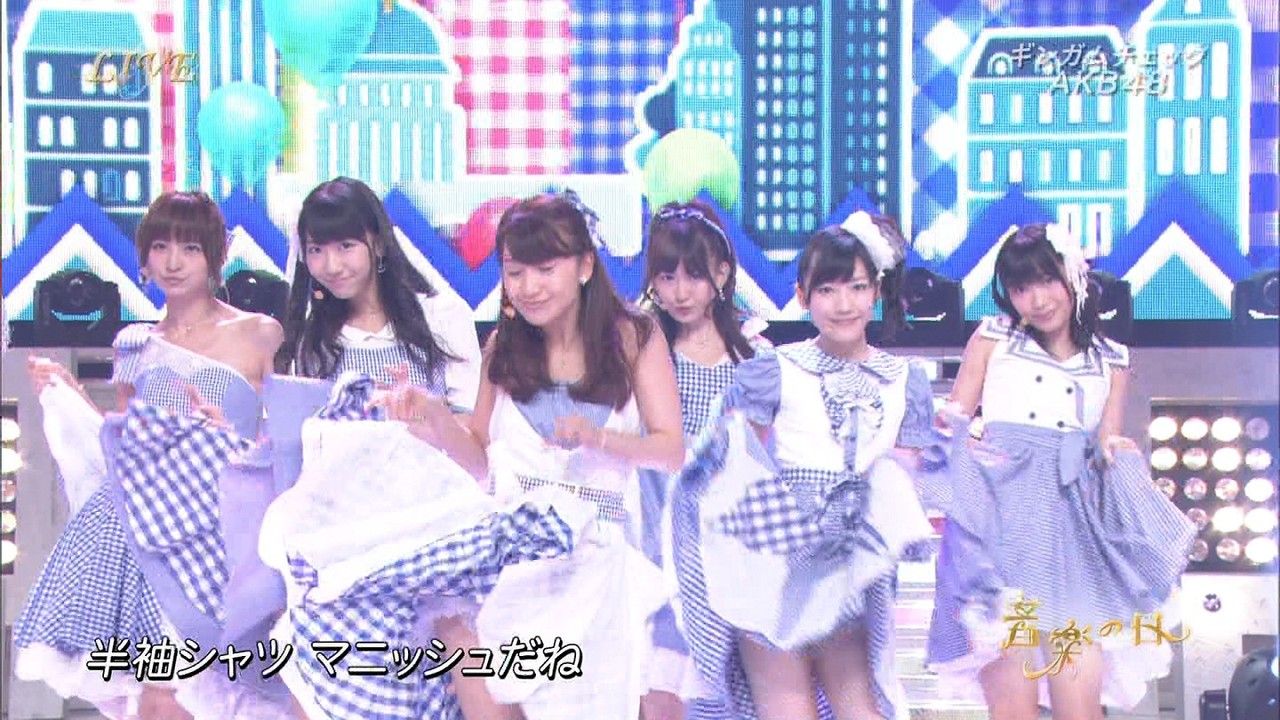 【AKB48G】メロディは良いのに歌詞がダメで凡曲になった曲：地下帝国-AKB48まとめ