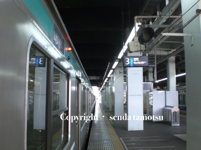 鉄道写真・常磐線②E501系、E531系、651系電車など : サイト運営者日記「ぶらぶらうだうだ」＆レトロ中心鉄道のコラボサイト