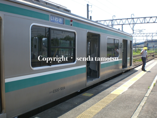 鉄道写真・常磐線②E501系、E531系、651系電車など : サイト運営者日記「ぶらぶらうだうだ」＆レトロ中心鉄道のコラボサイト