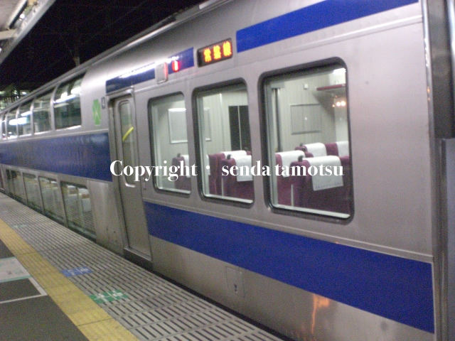 鉄道写真・常磐線②E501系、E531系、651系電車など : サイト運営者日記「ぶらぶらうだうだ」＆レトロ中心鉄道のコラボサイト