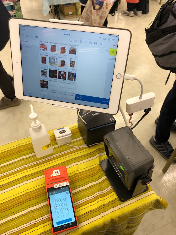 【活動報告・御礼】サンシャインクリエーション2022Summer : POS・CCT Lab.