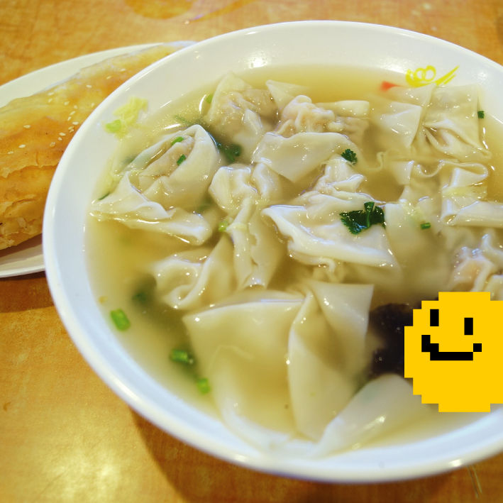 馄饨【hún tun】…混沌（カオス）の海にただようのは？ : すまいる哥哥の中国語単語