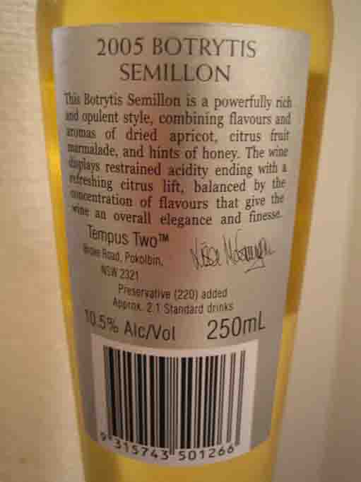 心に美味しい食べ物探し:細長～い瓶のカジュアルな貴腐ワインは見た目に反して意外なCPの高さ＠Semillon Botrytis 2005 by ...