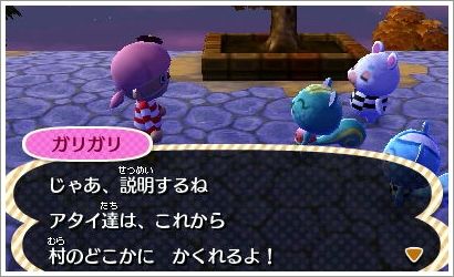 自己満ゲーム日記 : ゲームレビュー