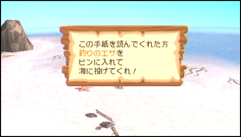自己満モンハン日記:わくわくキノコ狩り