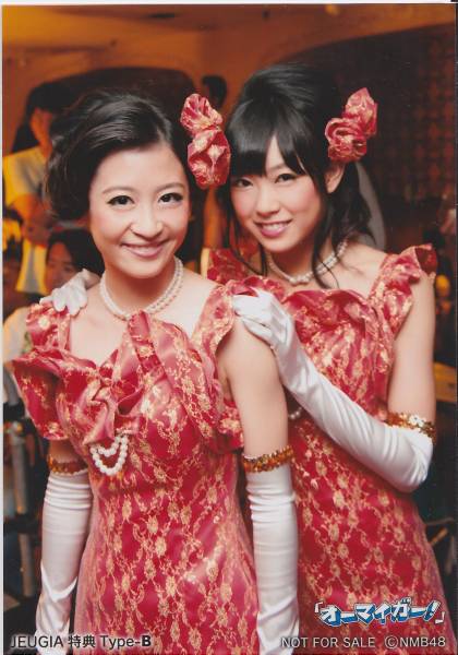 NMB48 2ndシングル「オーマイガー！」通常盤特典生写真まとめ : もわっっ。