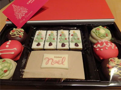 Atelier Chou:Merry X'mas！ - livedoor Blog（ブログ）