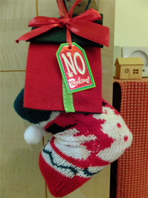 Atelier Chou:Merry X'mas！ - livedoor Blog（ブログ）