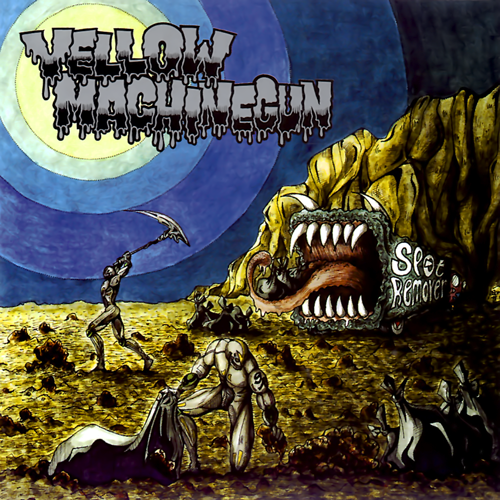 CDジャケット展覧会:邦楽－Y