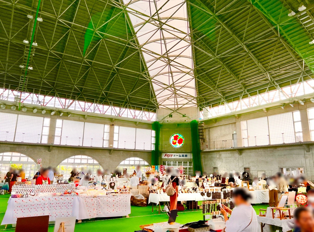 Agreドーム北谷『Happy Smile 雑貨イチ Vol.9』出店者募集中！2025年4月12日(土)・13日(日)開催 : 美ら浜つー ...