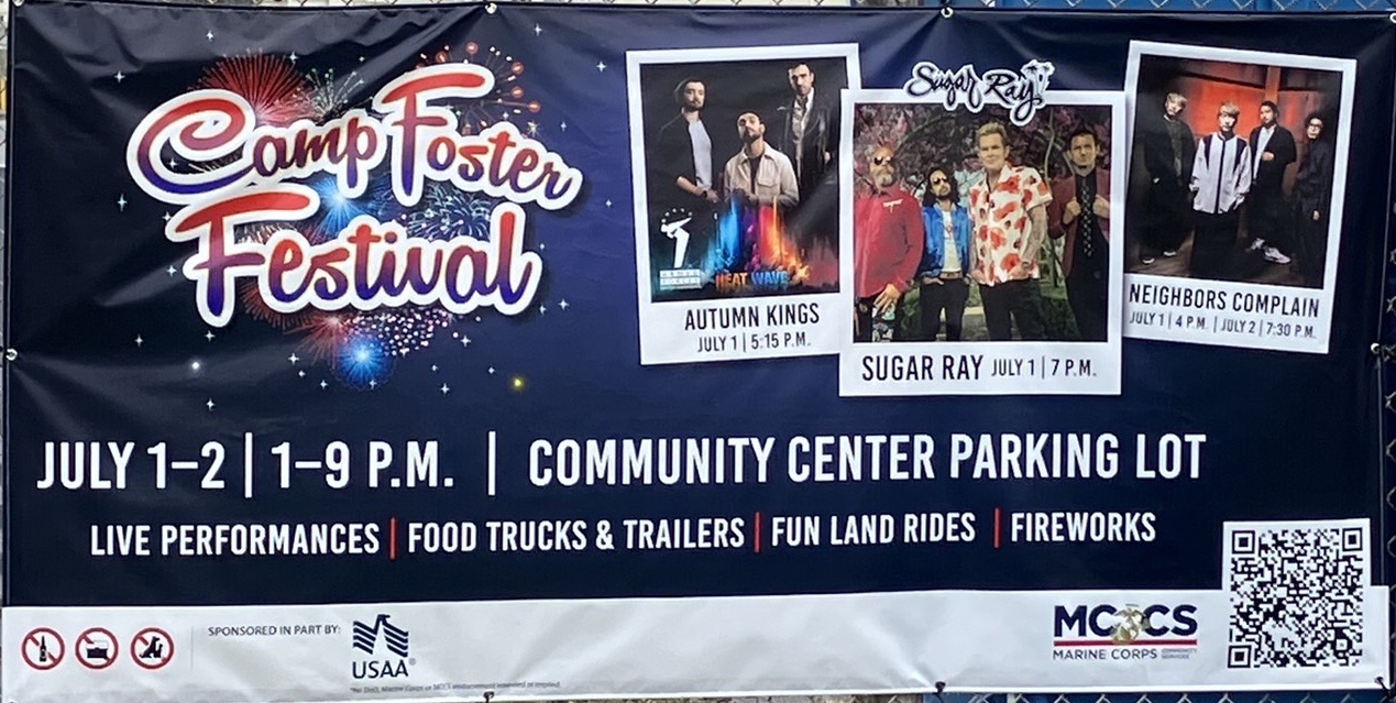 【北谷町】米軍基地『キャンプフォスターフェスティバル』2023年7月1日(土)・2日(日)開催 : 美ら浜つーしん - 沖縄県北谷町の地域情報サイト