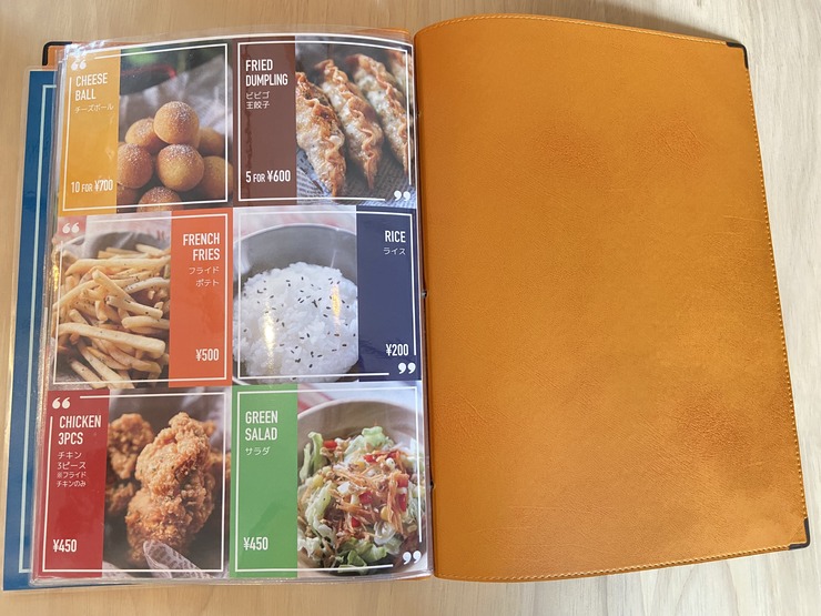 【北谷町宮城】『Whale Chicken(ホエール チキン)』で本場韓国仕込みのチキンを堪能！【クーポンあり】 : 美ら浜つーしん - 沖縄 ...