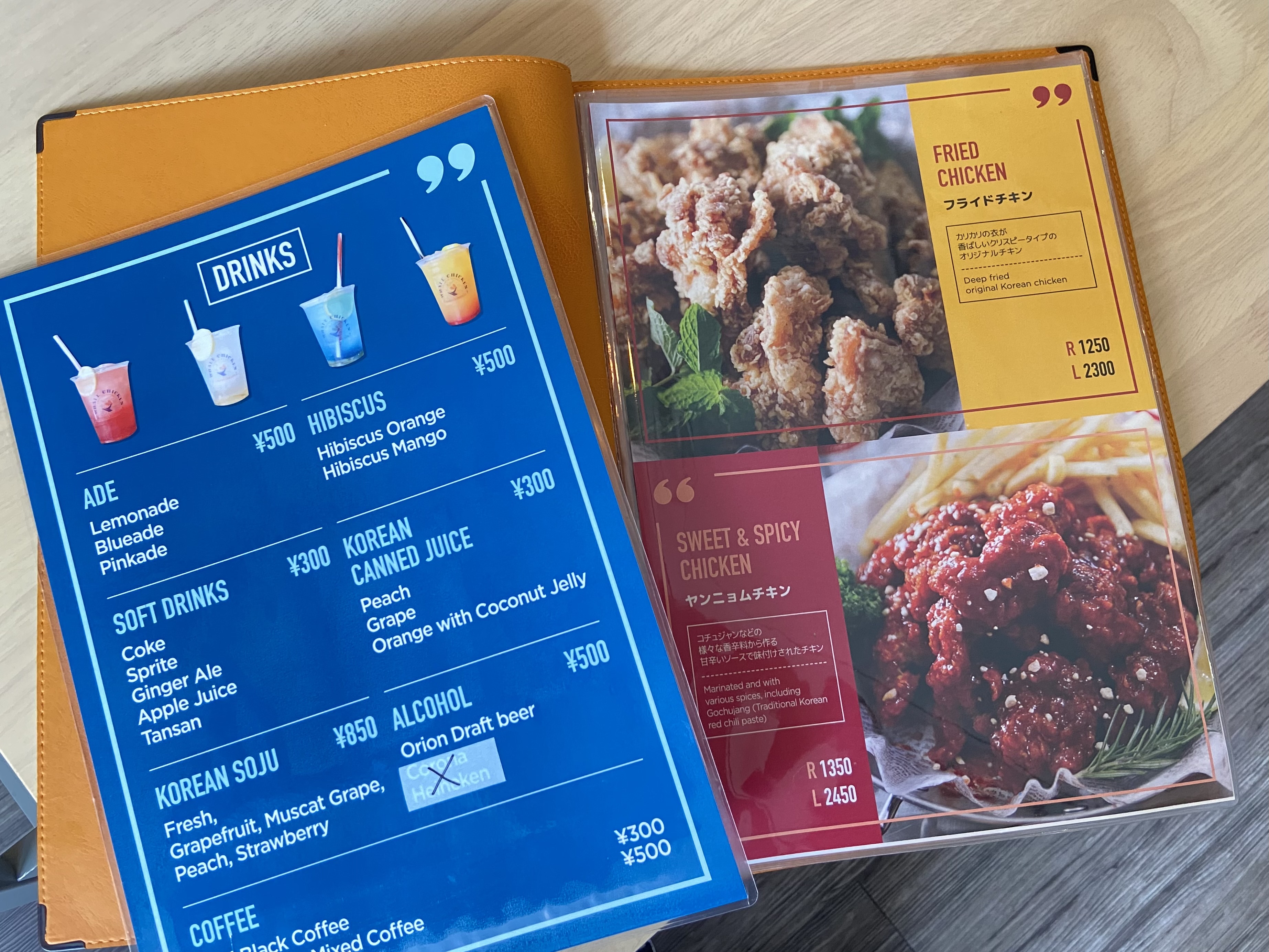 【北谷町宮城】『Whale Chicken(ホエール チキン)』で本場韓国仕込みのチキンを堪能！【クーポンあり】 : 美ら浜つーしん - 沖縄 ...