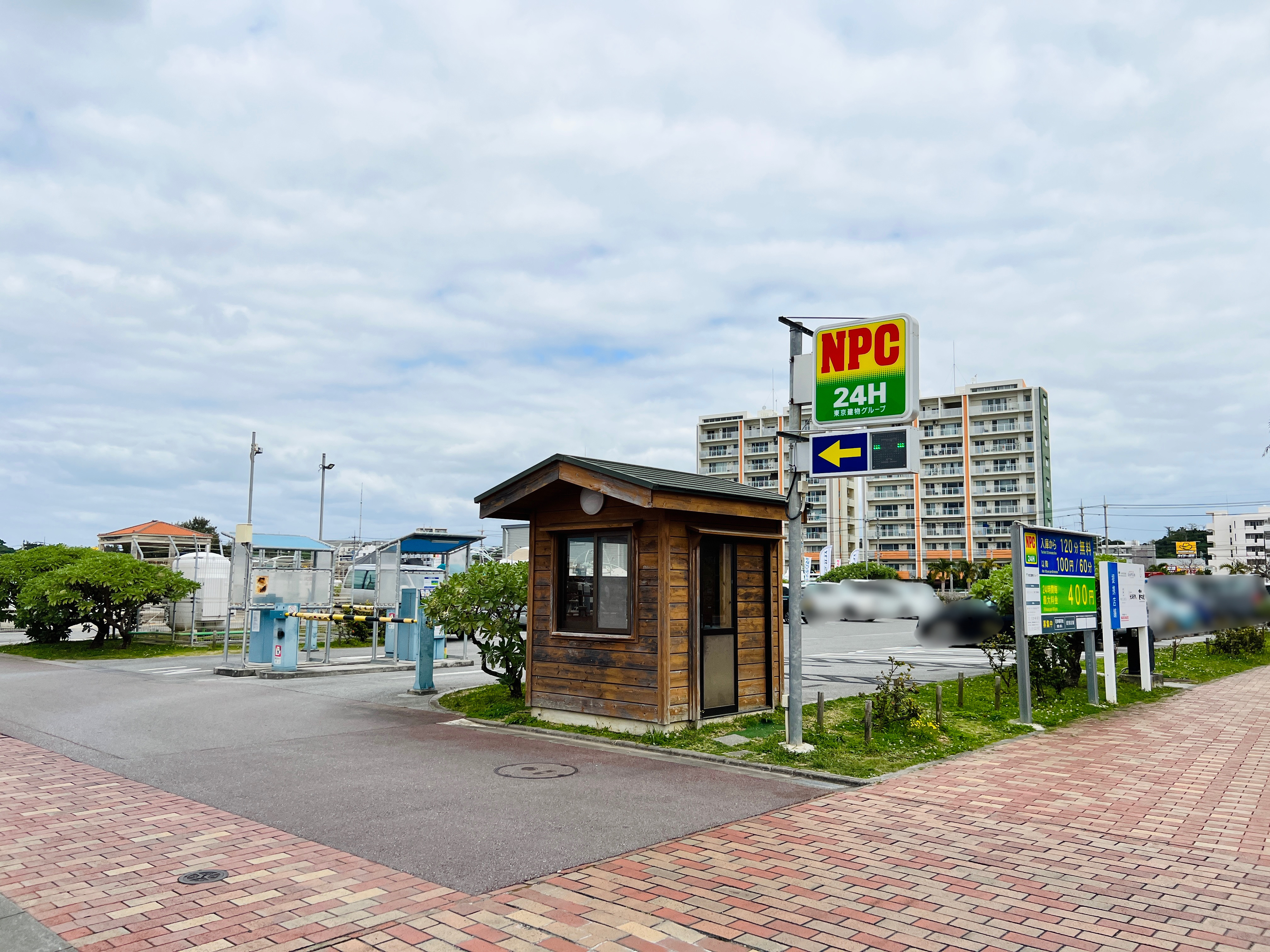 【北谷町】年末に美浜で過ごす予定の方へおすすめなパーキング紹介 : 美ら浜つーしん - 沖縄県北谷町の地域情報サイト