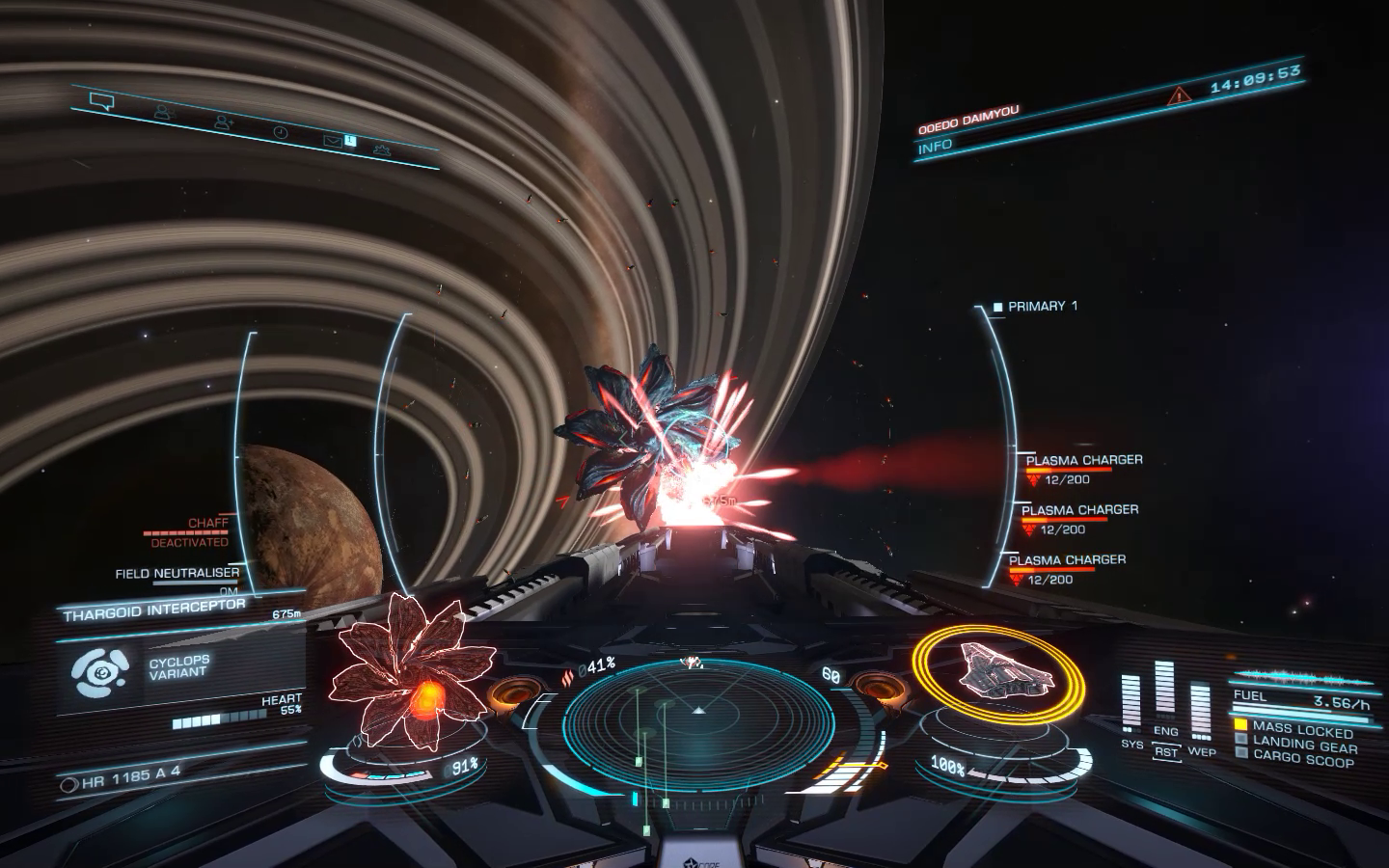 Elite Dangerous Thergoid リベンジ戦 : チラシの中の人