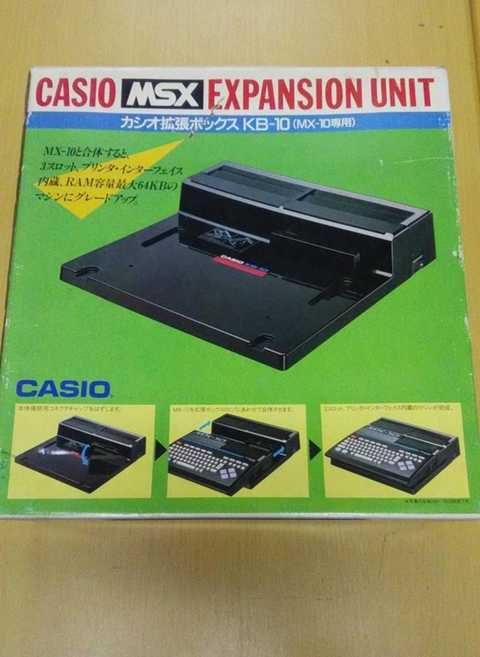 CASIO MSX 拡張BOX KB-10 : ゲームが如く cikiki