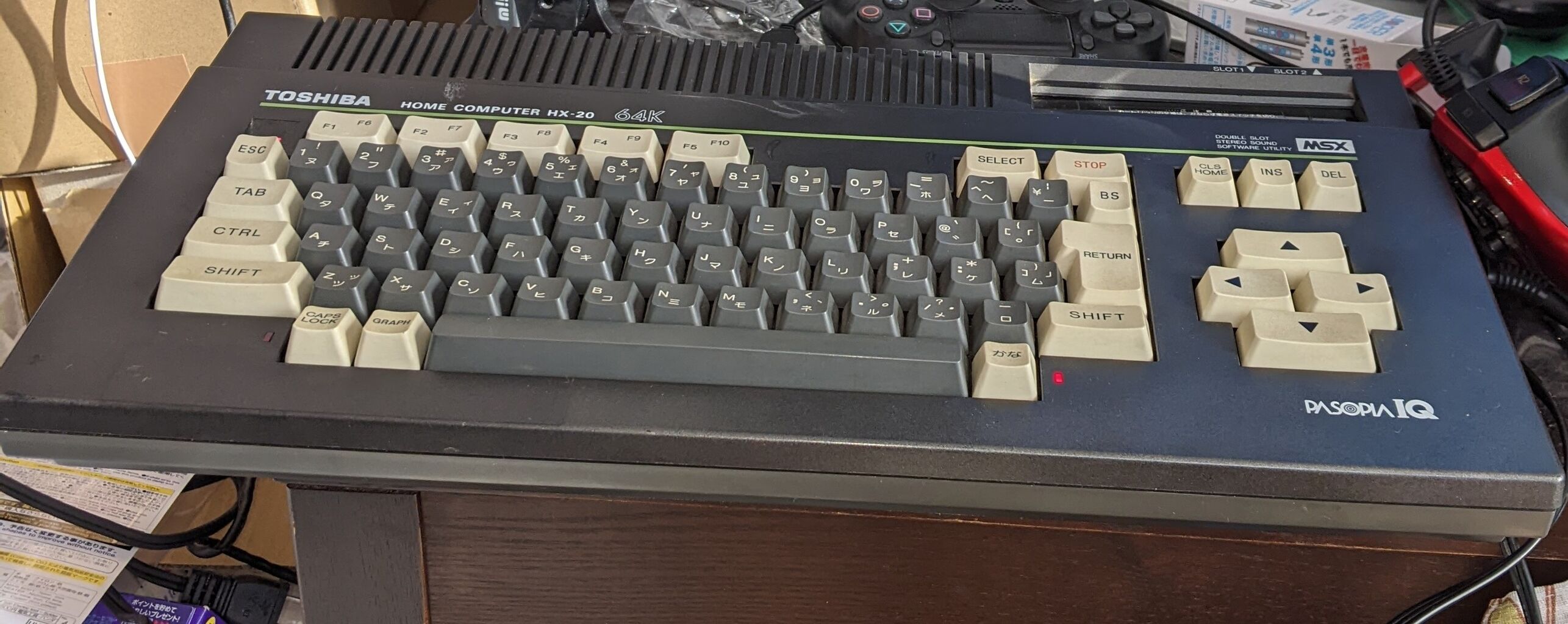 東芝 HX-20 64K MSX1 : ゲームが如く cikiki