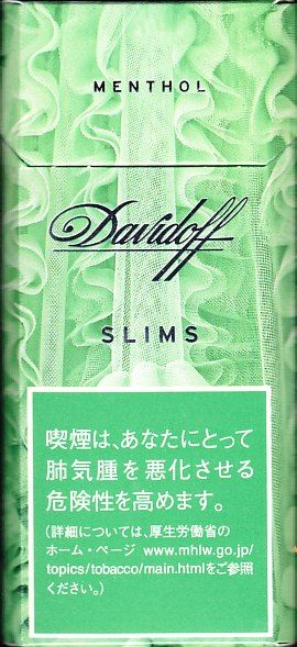 Davidoff MENTHOL SLIMS(ダビドフ・メンソール・スリム) : 森 康哲の煙草コレクション