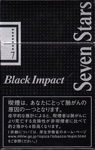 Seven Stars Black Impact BOX(セブンスター・ブラック・インパクト・ボックス) : 森 康哲の煙草コレクション