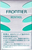 FRONTIER MENTHOL BOX(フロンティア・メンソール・ボックス) : 森 康哲の煙草コレクション