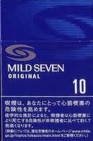 MILD SEVEN BOX(マイルドセブン・ボックス) : 森 康哲の煙草コレクション