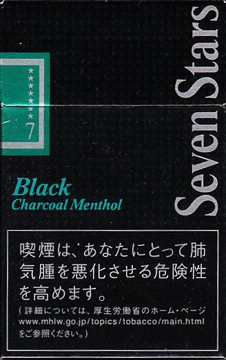 Seven Stars Black Charcoal Menthol BOX(セブンスター・ブラック・チャコールメンソール・ボックス) : 森 ...