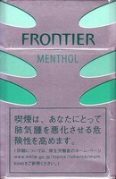 FRONTIER MENTHOL BOX(フロンティア・メンソール・ボックス) : 森 康哲の煙草コレクション