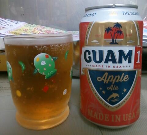 森 康哲のブログ : GUAM 1 Apple Ale