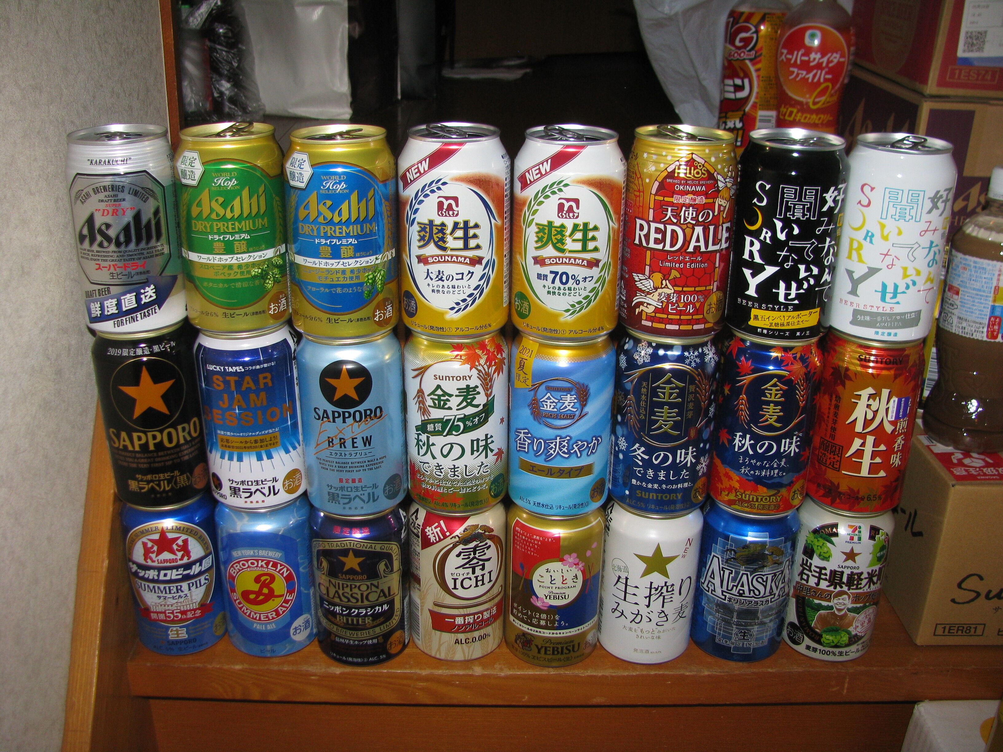 森 康哲のブログ