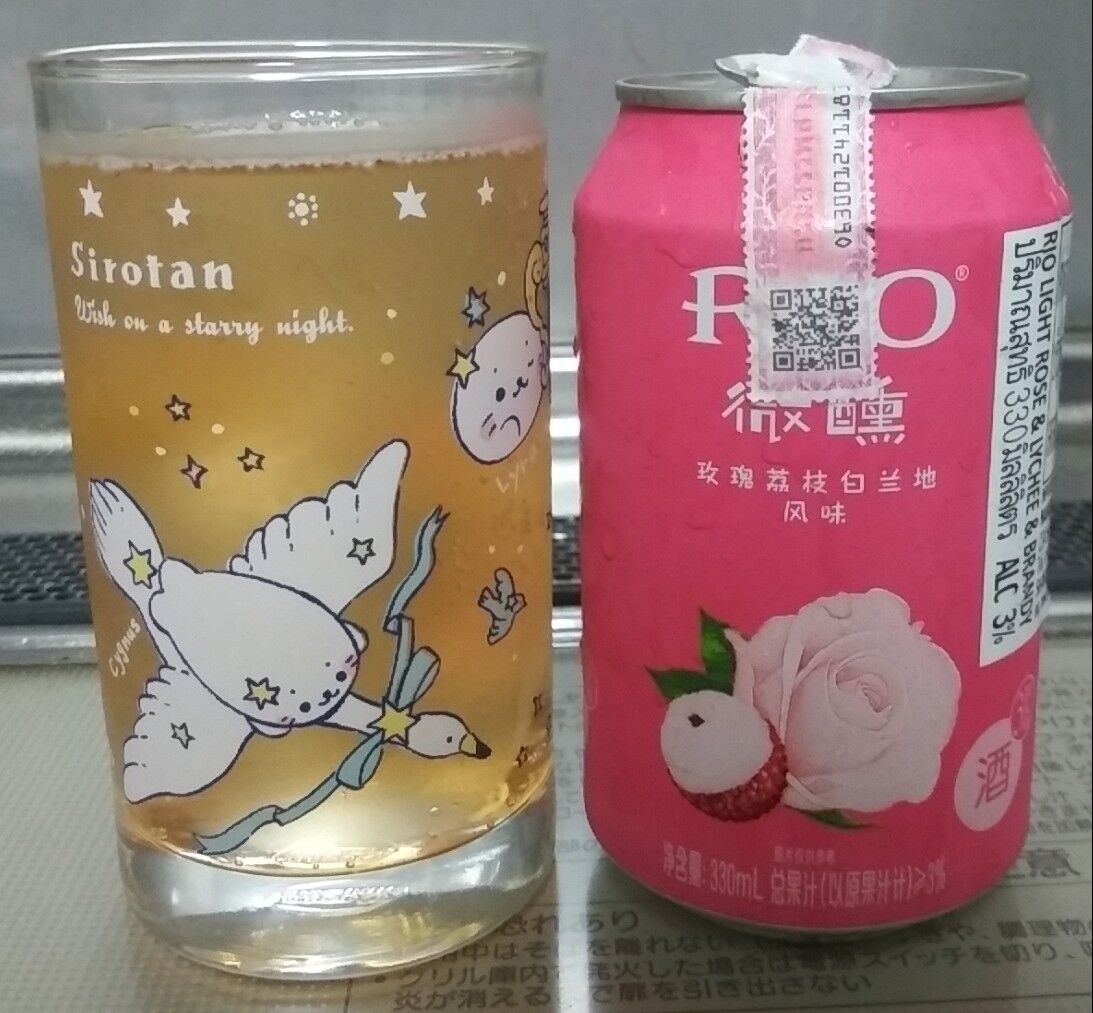 森 康哲のブログ : RIO LIGHT ROSE & LYCHEE %2B BRANDY FLAVOR