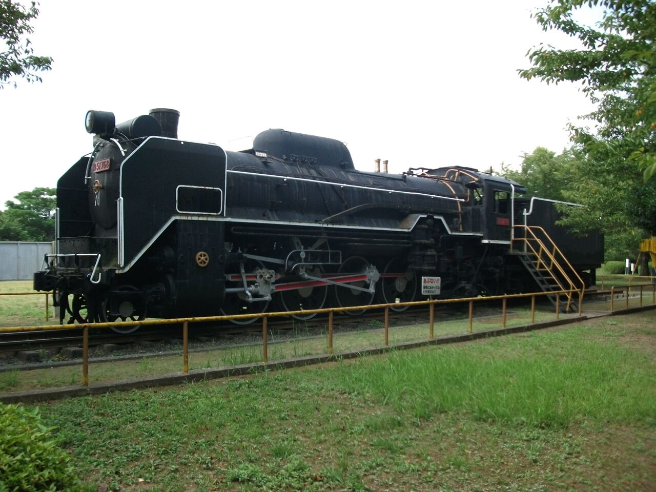 やはり私のレビューブログはまちがっている。