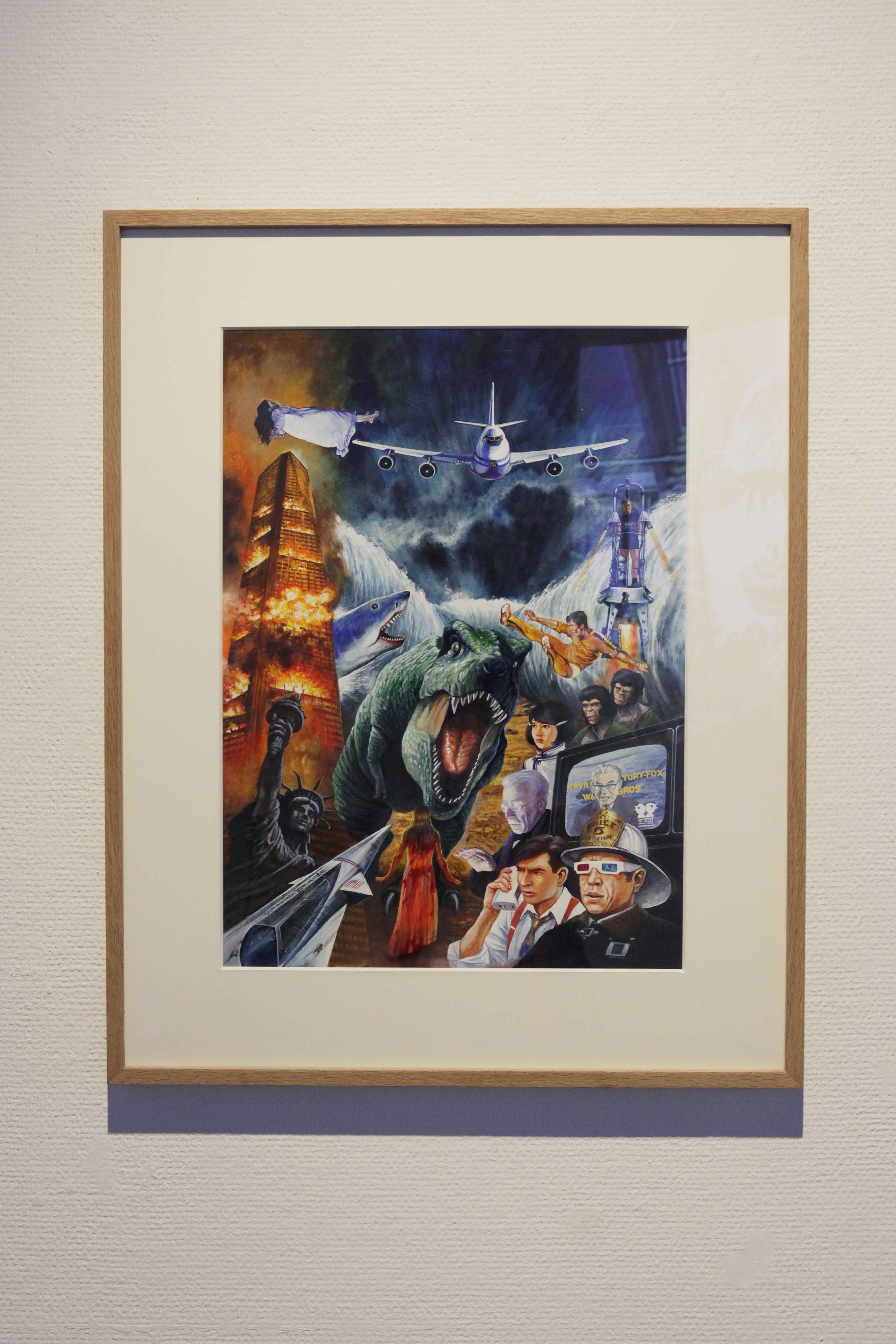 Realistic Virtuality: Ryusuke Ito | 天神洋画劇場（4）