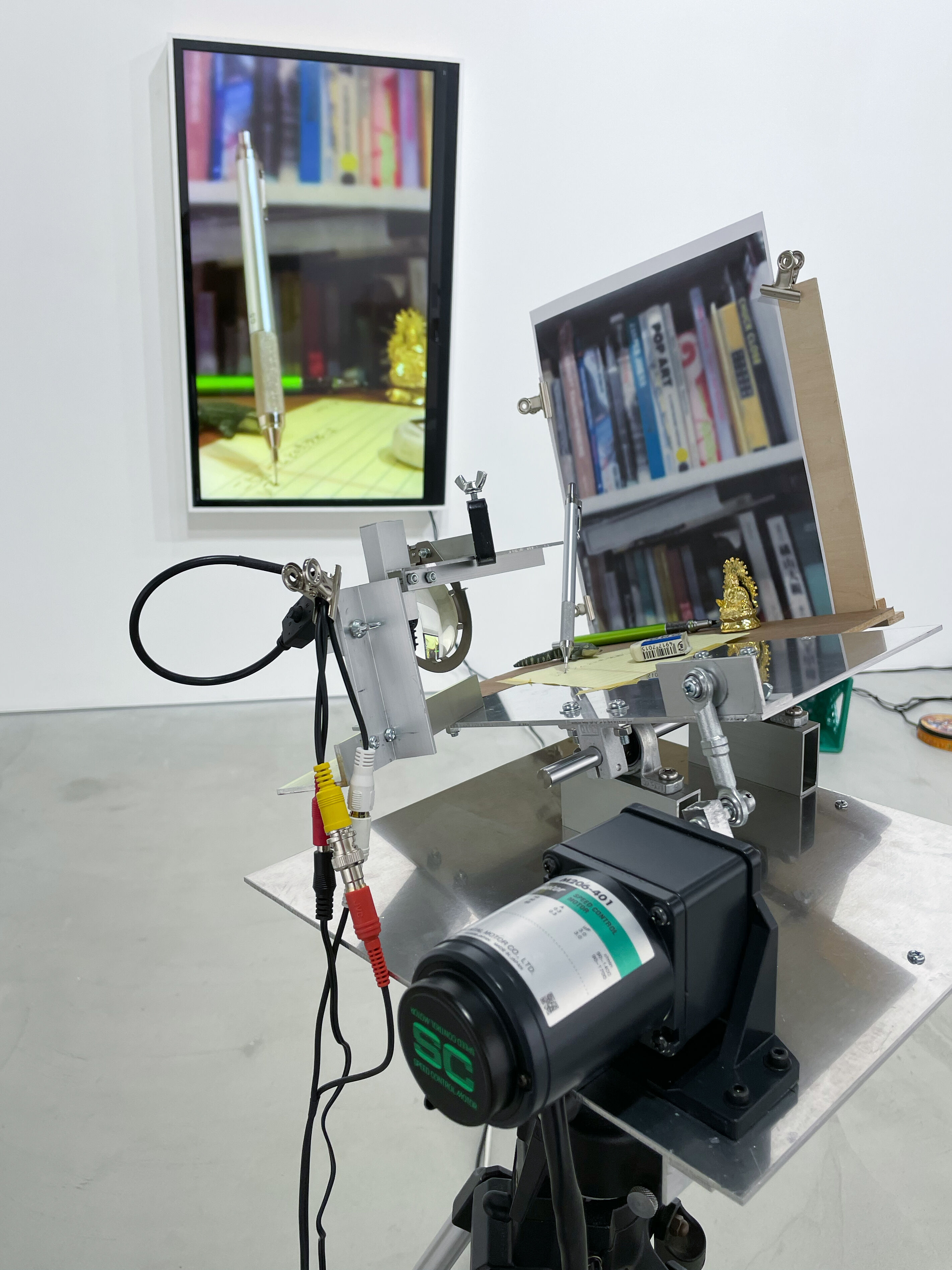 Realistic Virtuality: Ryusuke Ito