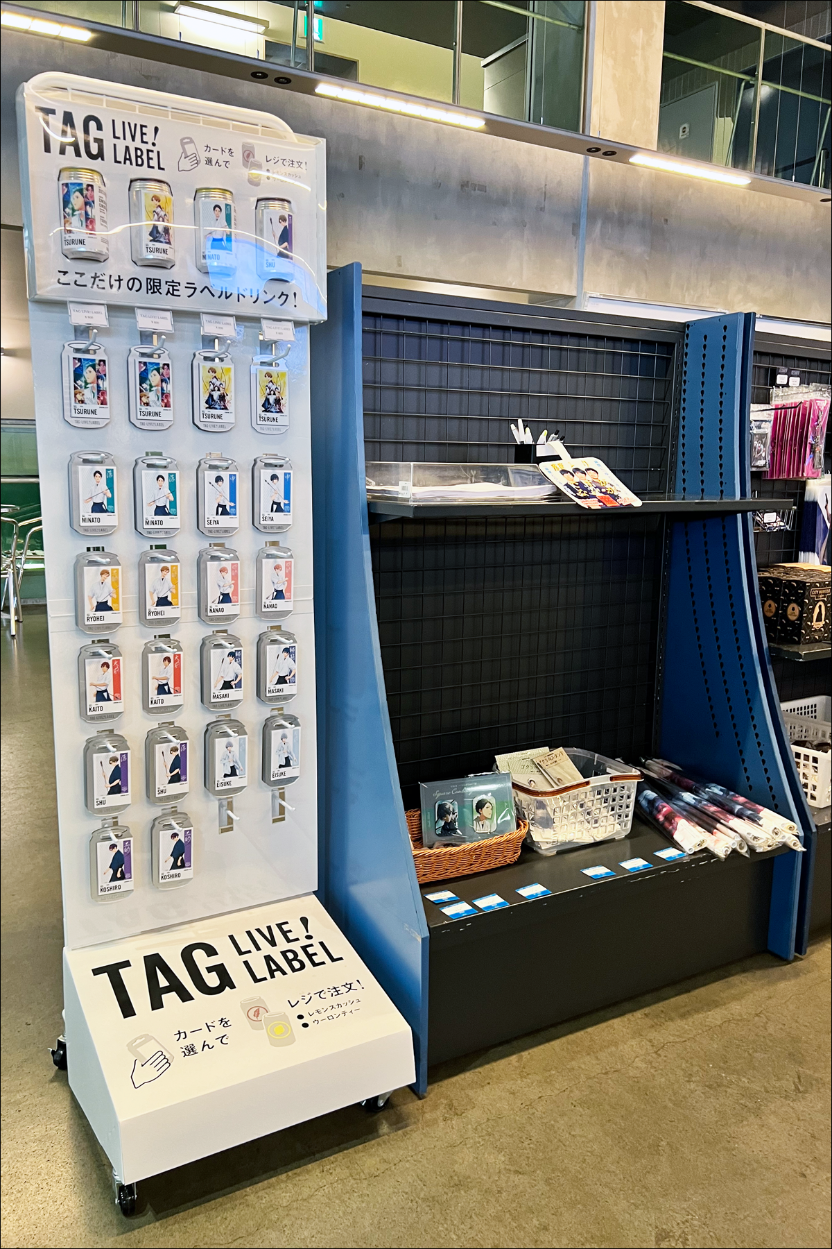 立川シネマシティで「劇場版ツルネ －はじまりの一射－」【極上音響上映】を観てきた！ : クログ